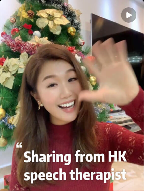 香港言語治療是怎樣的？：雙語 sharing from HK speech therapist - KK Speech Therapy (HK) 香港專業言語治療所